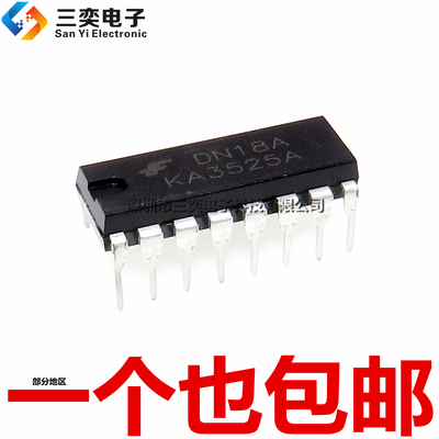 全新现货 KA3525A 直插DIP16 PWM控制器/液晶电源IC 逆变器芯片IC