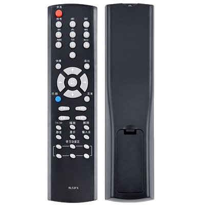 文轩遥控适用于长虹电视机遥控