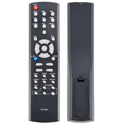 文轩适用于长虹液晶遥控器