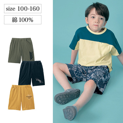 棉质中裤轻薄透气五分裤短裤