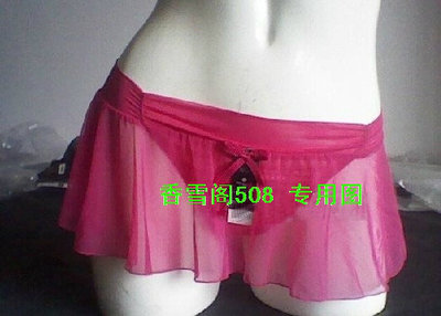 伊丝艾拉配套内裤性感