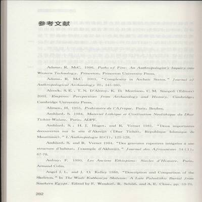 RT69包邮 非洲:考古学的视角:the archaeological background江苏人民出版社历史图书书籍
