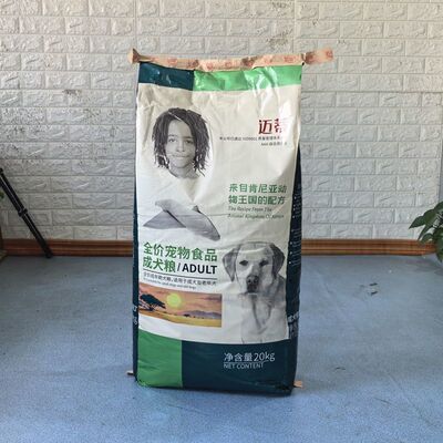 迈蒂成犬狗粮20kg40斤天然粮金毛萨摩耶拉不拉多阿拉斯加秋田德牧
