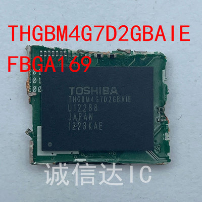 当天发货拍前请询价剪板