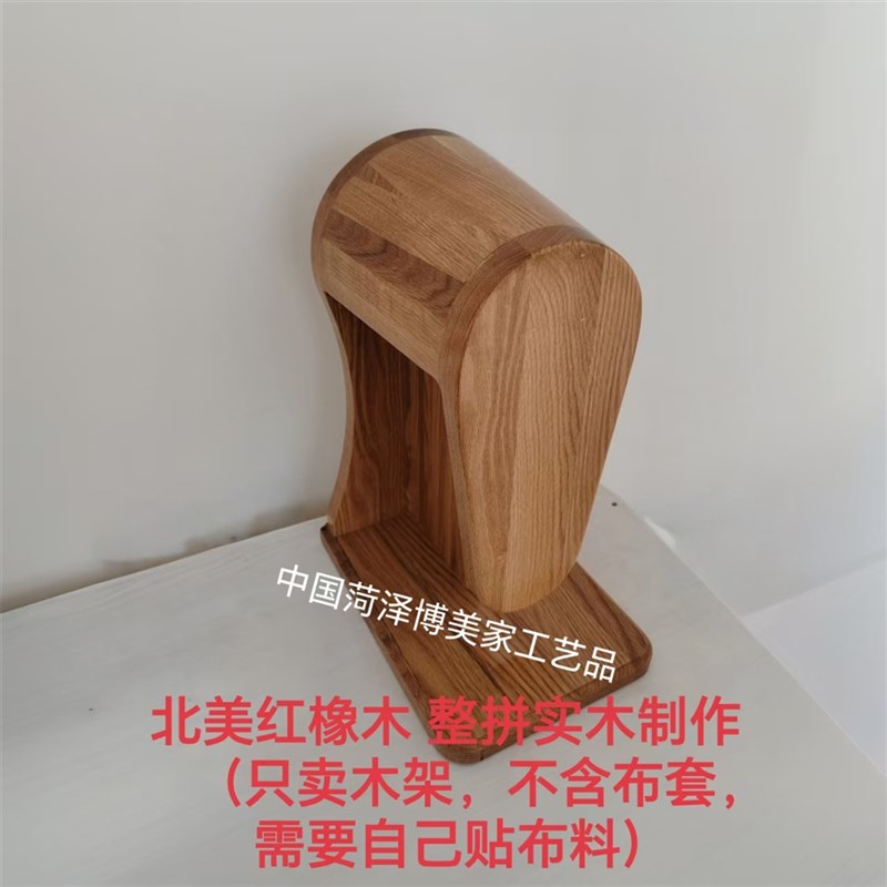 衣板实木烫烫衣凳烫凳圆烫烫台装熨烫板烫K袖凳子服烫肩垫长板整