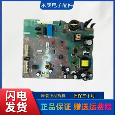 适用0061800316/A/D海尔冰箱电脑板主板BCD-462WDGU/460WDGZ/486W