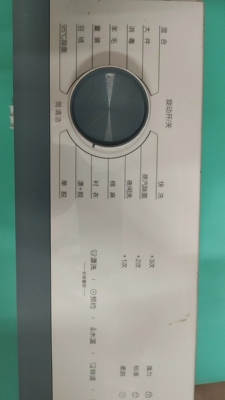 适用于滚筒 洗衣机主板TCL 3C102-000490  0321804386 1006571991