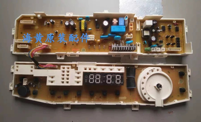 适用三星洗衣机电脑版XQB70-XQB80-C89A全自动DC92-00545A-00545B
