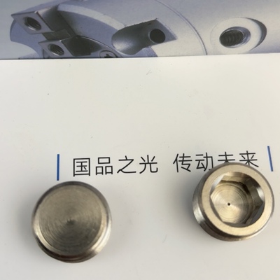 XENO气动 堵头闷头ABP01  ABP02 ABP03 ABP04 6分 中高品质