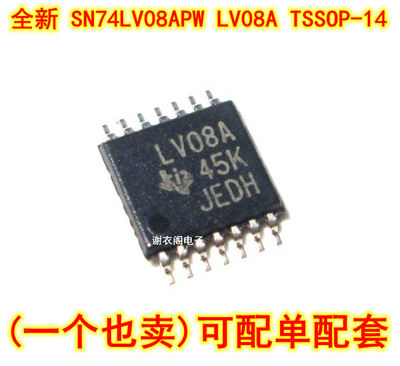 原装全新 SN74LV08APWG4 LV08A TSSOP-14 四路2输入正与门IC芯片