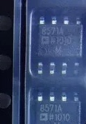 可出样品 全新原装 AD8571AR 8571A SOP-8