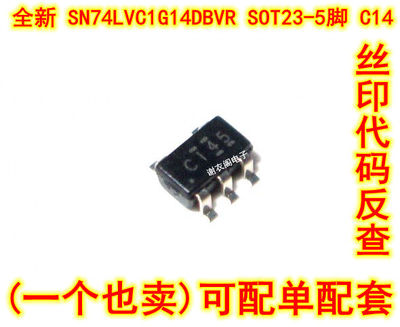 全新原装 SN74LVC1G14DBVR SOT-153 丝印C14F 单施密特触发逆变器