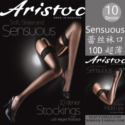 aristoc英国10d肤色蕾丝边吊带袜