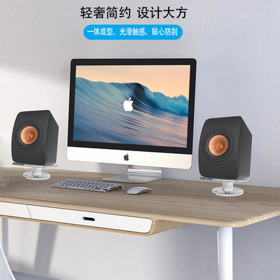 KEF音箱桌面支架LS50 meta音响底座透明支架Q350防滑LSX增高架