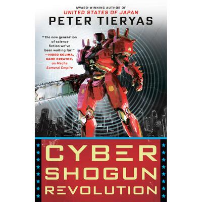 预售 Cyber Shogun Revolution企鹅兰登 英文原版