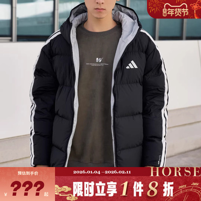adidas阿迪达斯男子运动休闲羽绒服外套KC2490