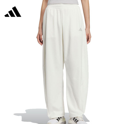 adidas阿迪达斯春季女子运动休闲长裤裤子JZ1583