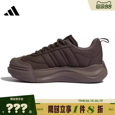 adidas阿迪达斯男女鞋MAXXPUFF运动鞋休闲鞋KK3109