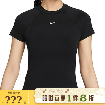 nike耐克女子运动休闲短袖T恤法
