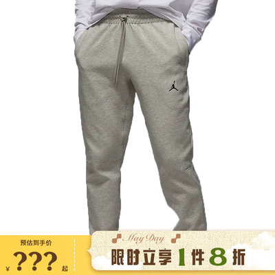nike耐克男子JORDAN运动休