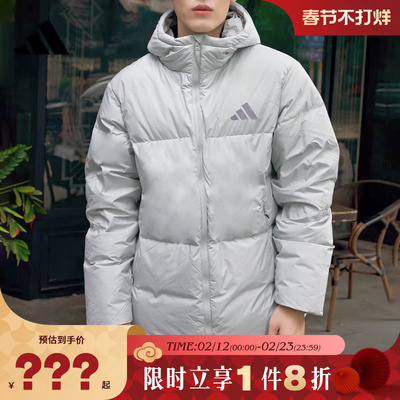adidas阿迪达斯男子运动休闲羽绒服外套KC5946