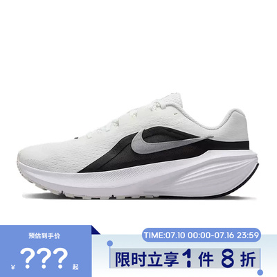 nike耐克男鞋DOWNSHIFTER 14运动鞋跑步鞋IB1895-107
