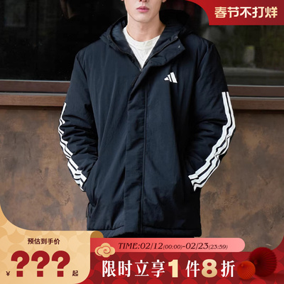 adidas阿迪达斯男子运动休闲棉服外套JY8303