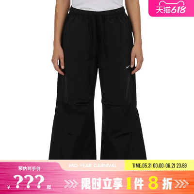 nike耐克女子运动休闲长裤裤子IR1639-010