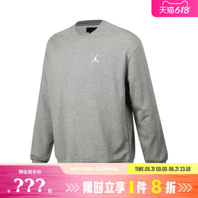 nike耐克男子JORDAN运动休闲卫衣套头衫FV7296-091