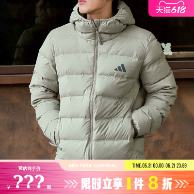 adidas阿迪达斯男子运动休闲羽绒服外套KH3992