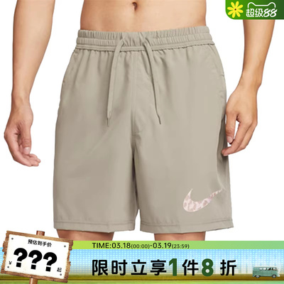 nike耐克男子运动休闲短裤裤子HJ4048-320