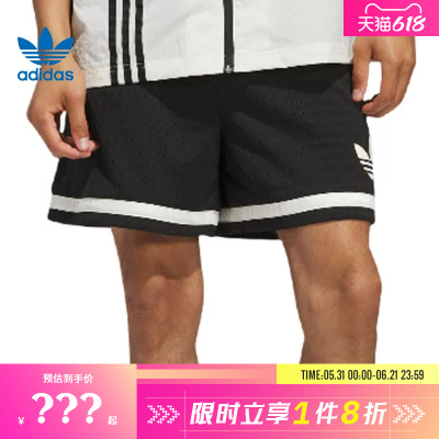 adidas阿迪达斯三叶草男子运动休闲短裤裤子JD5198