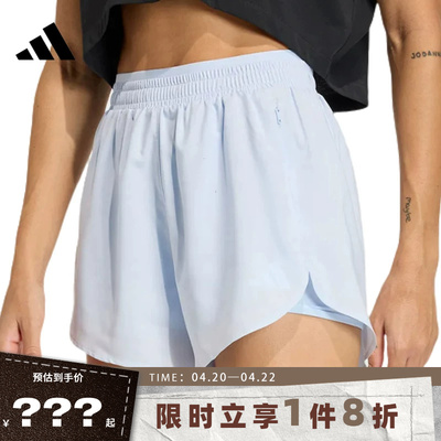 adidas阿迪达斯女子运动休闲短裤裤子KE7395