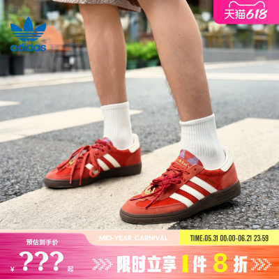 adidas阿迪达斯三叶草男女鞋HANDBALL SPEZIAL运动休闲鞋KJ6299