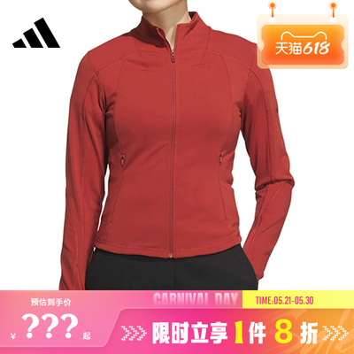 adidas阿迪达斯女子运动休闲夹克外套JM8867