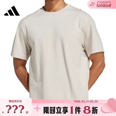 adidas阿迪达斯男子运动休闲短袖T恤JX0705