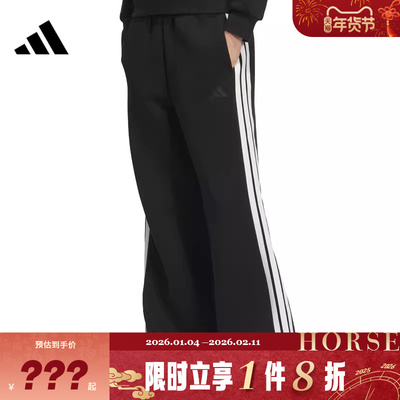 adidas阿迪达斯女子运动休闲长裤裤子JZ1642