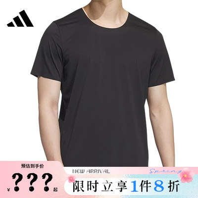 adidas阿迪达斯男子运动休闲短袖T恤KH3751