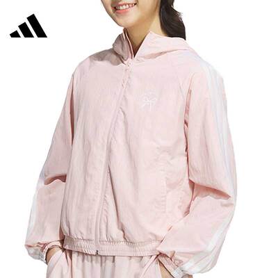 adidas阿迪达斯春季女子运动休闲夹克外套JY7592