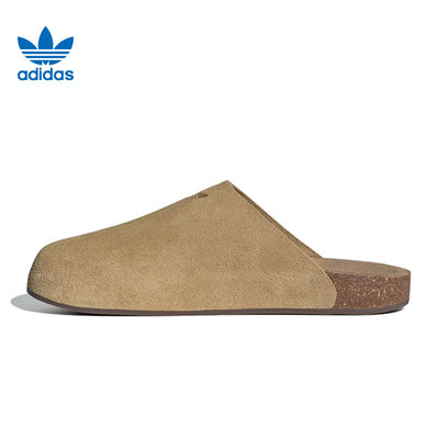 adidas阿迪达斯三叶草男女鞋ADIMULE运动鞋拖鞋JR3587