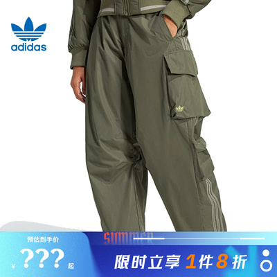 adidas阿迪达斯三叶草女子运动休闲长裤裤子JI5728