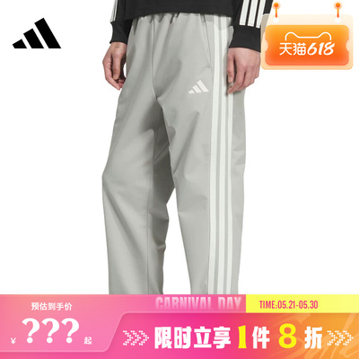 adidas阿迪达斯男子运动休闲长裤裤子KC2852