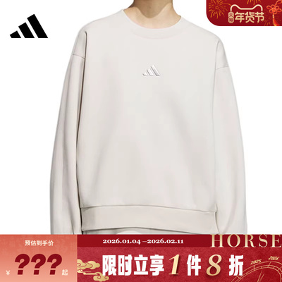 adidas阿迪达斯女子运动休闲卫衣套头衫KC0049