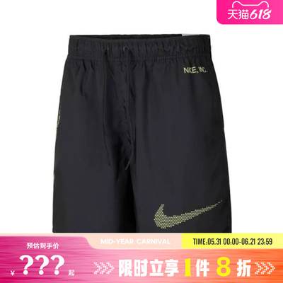 nike耐克男子运动休闲短裤裤子IH4255-060
