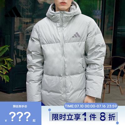 adidas阿迪达斯男子运动休闲羽绒服外套KC5946