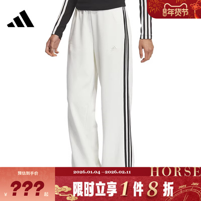 adidas阿迪达斯秋季女子运动休