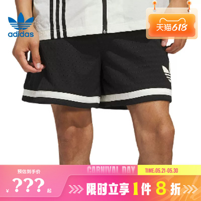 adidas阿迪达斯三叶草男子运动休闲短裤裤子JD5198
