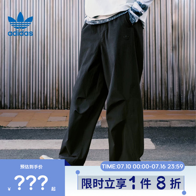 adidas阿迪达斯三叶草男子运动休闲长裤裤子KD4295