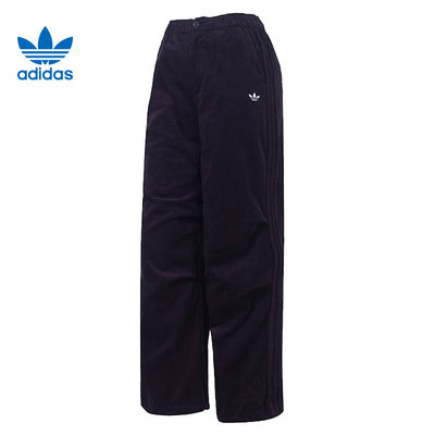 adidas阿迪达斯三叶草女子运动休闲长裤裤子KS5959