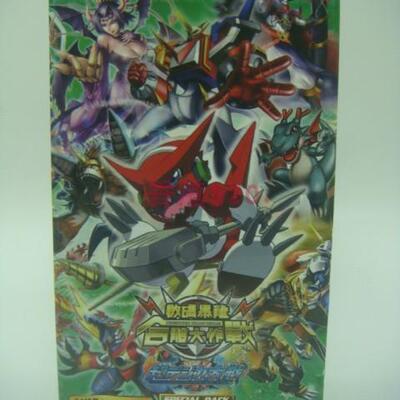 万代数码宝贝对战收藏卡特别包